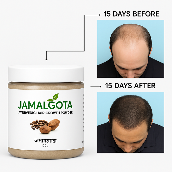Jamalgota - Ayurvedic Hair Growth Powder 🌱 – Brandistic